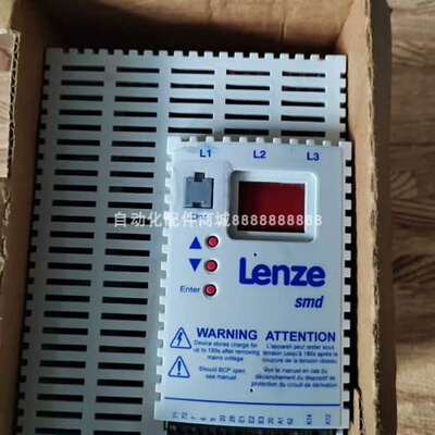 ESMD552L4TX4 E84AVSCE3034VB0 议价供应Lenze伦茨变频器库存现货