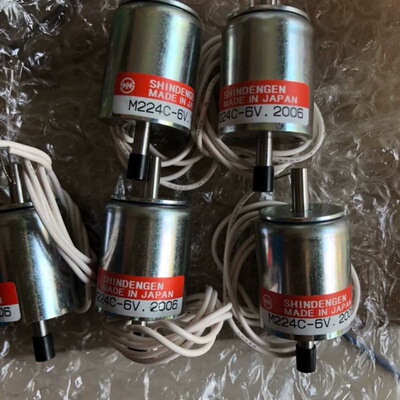 M224C-6V F224C-6V新电电磁铁原装正品SHINDENGEN