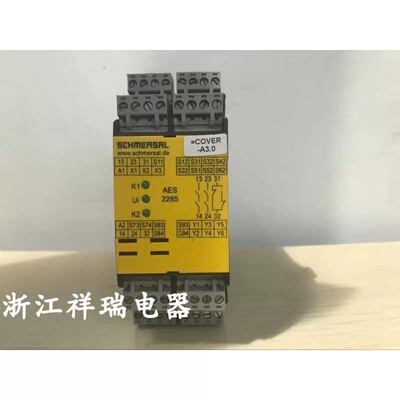 施迈赛安全继电器AES 2285 AES 2285-24V议价