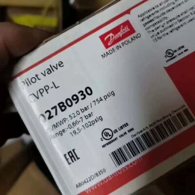 （请询价）丹佛斯电磁导阀CVPP差压导阀027B0930