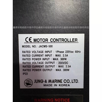 议价 JUNG-A JACMS-500 SERIES-D500 控制器 全新现货