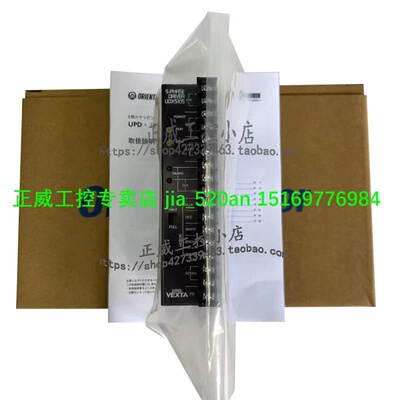 东方电机FPW560S-50减速机GFB5G5 GFS5G100 GFH4G30 GFH2G20