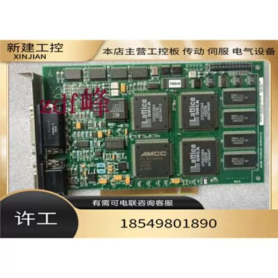 IMAGING PCV20383 P2605-06采集卡PCVISION PCV41542 R B14/N2956