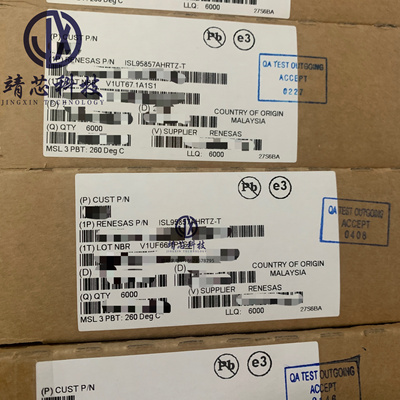 ISL95857AHRTZ-T 40-VFQFN 稳压IC RENESAS/瑞萨 只做原装正品