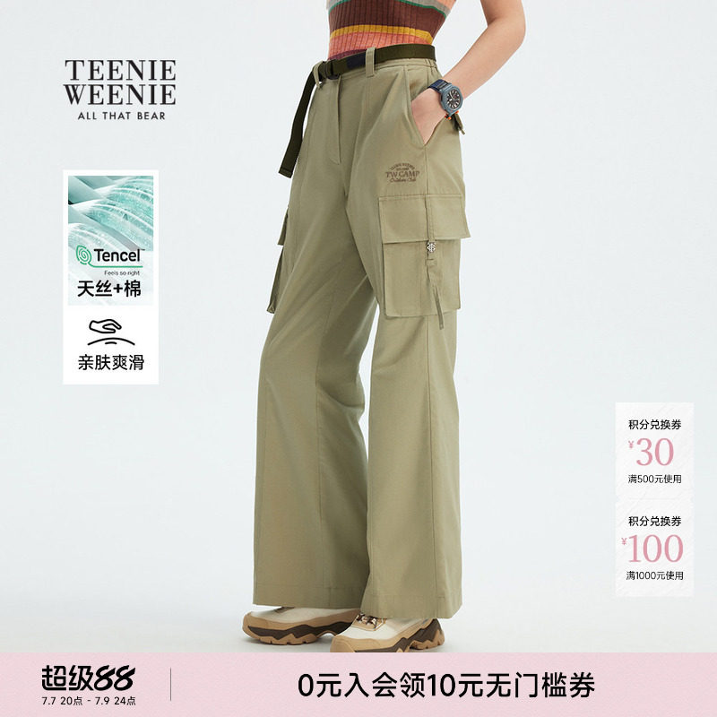 【天丝+棉】TeenieWeenie小熊个性时尚轻薄户外工装裤休闲裤长裤