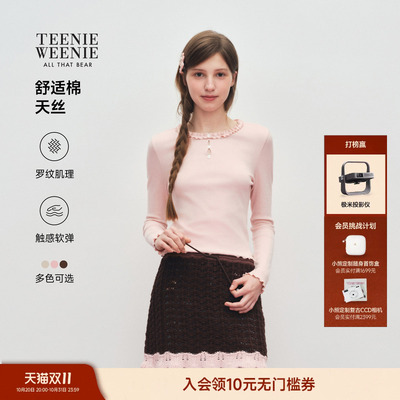 TEENIEWEENIEbearnovaT恤打底衫