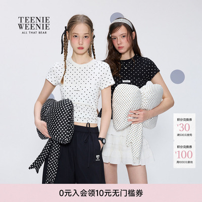 TEENIEWEENIEbearnovaT恤