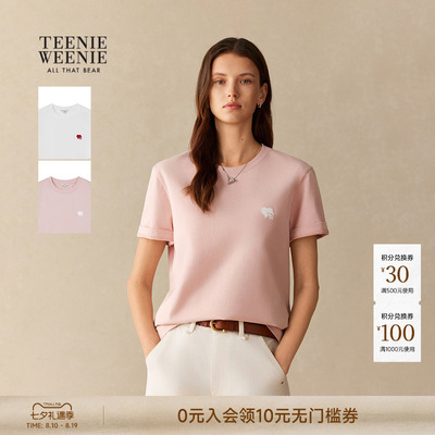 TeenieWeenie小熊女装T恤