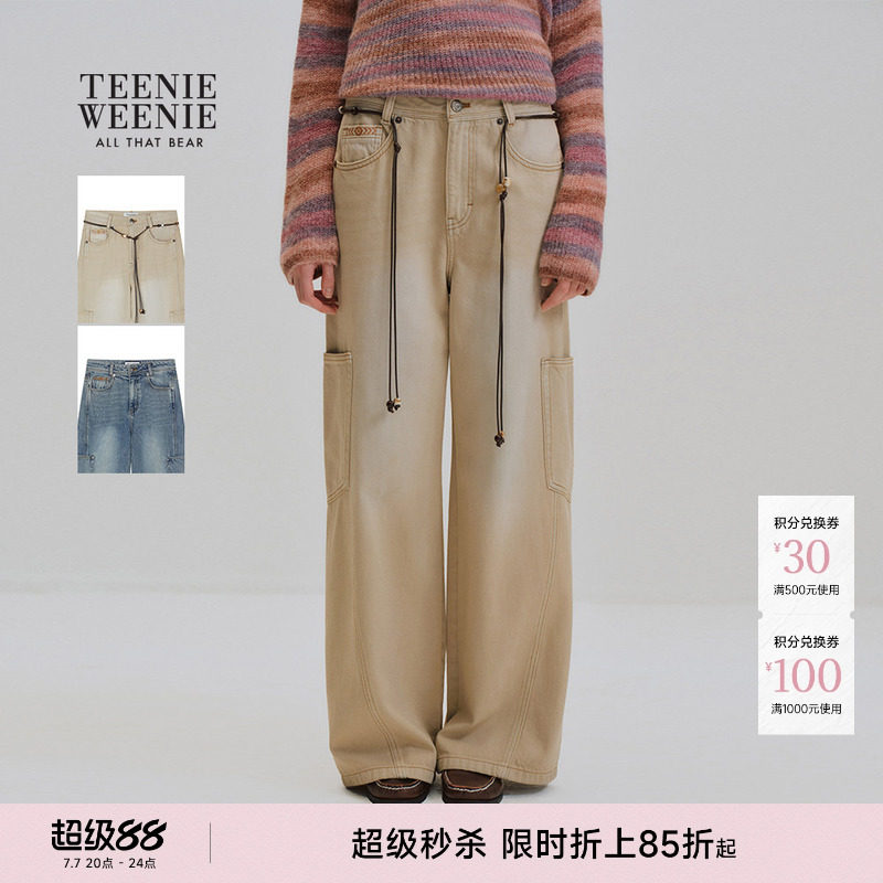 TeenieWeenie小熊女装牛仔裤26年春新款时尚舒适宽松工装阔腿长裤
