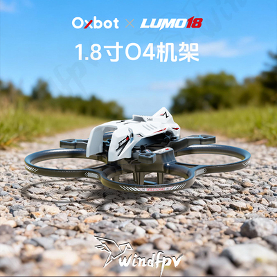 OxbotO4高清数字图传无人机