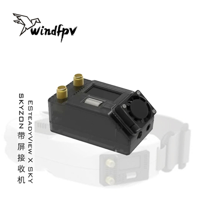 SKYZONE SteadyView X SKY带屏接收机兼容独立接收机带风扇 FPV