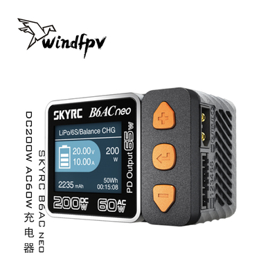 SKYRC智能充电器穿越机航模