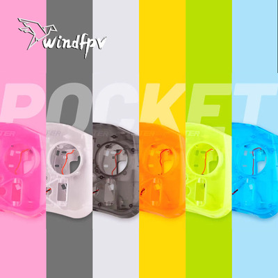 RadioMaster遥控器彩色前后壳