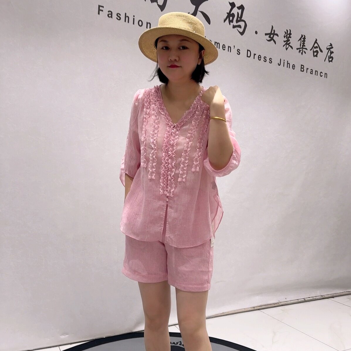 31165女权贵族夏款新品木耳边上衣搭配松紧腰短裤两件套大码女装