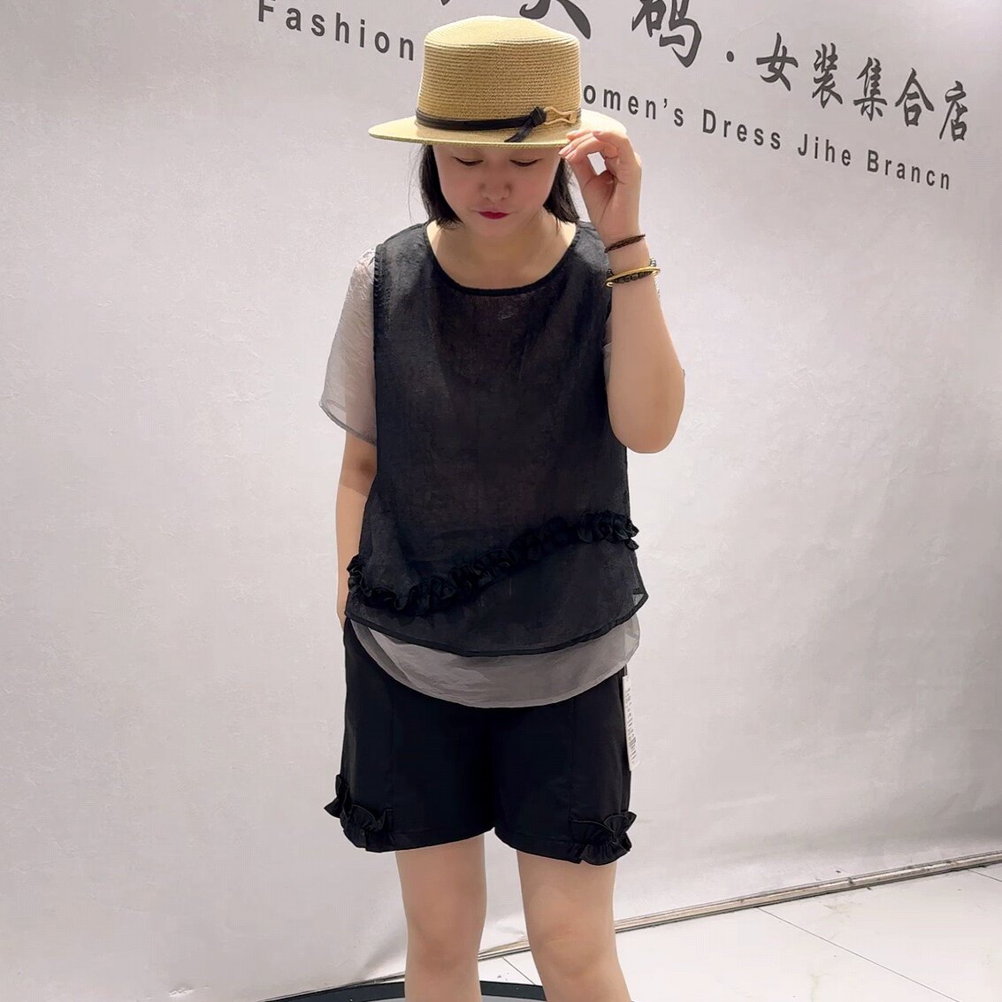 31211女权贵族夏款新品木耳边简约时尚高级感洋气衫加大码女装