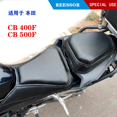 适用本田座套坐垫减震