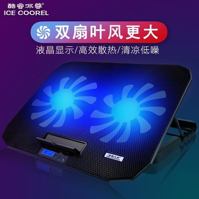 core rui ice notebook cooler 14 inch 156 bracket laptop