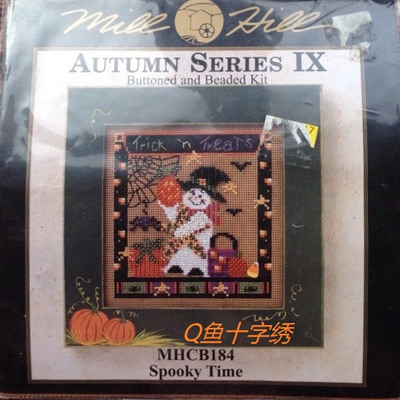 Q鱼十字绣 MHCB184  MH珠 自制陶瓷扣 纸板 现货 QZ