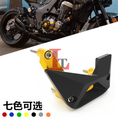 川崎异兽1000发动机防摔块