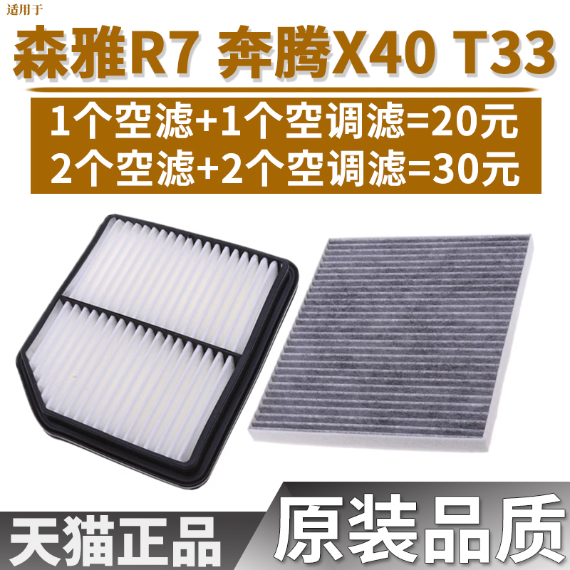 保赐利绿色自动喷漆死飞自喷漆罐摩托车自行车荧光绿漆汽车浅绿色_虎窝淘