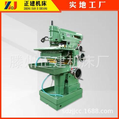 厂家供应X8126万能工具铣床多功能多用途升降台工具铣床X8126