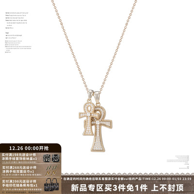 满钻安卡十字架项链女百搭毛衣链