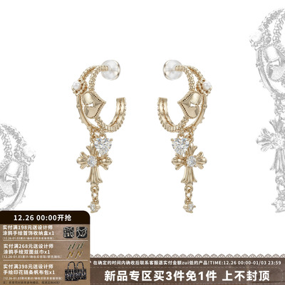 SUMIYAKI 爱锁芯系列 双层耳环高级感轻奢耳饰小众设计感耳饰女