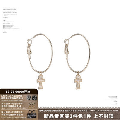 满钻安卡十字架大耳圈显瘦显脸小