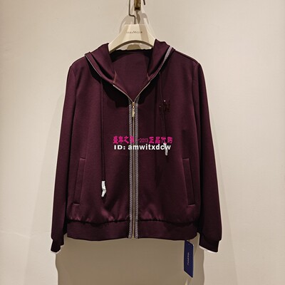 NAERSI娜尔思NC01140U8专柜正品2026春秋季新款连帽外套原2590