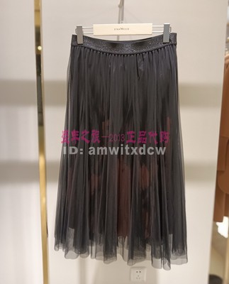 NAERSILING恩灵专柜正品秋季半裙显瘦半身裙LW01104W0原3290