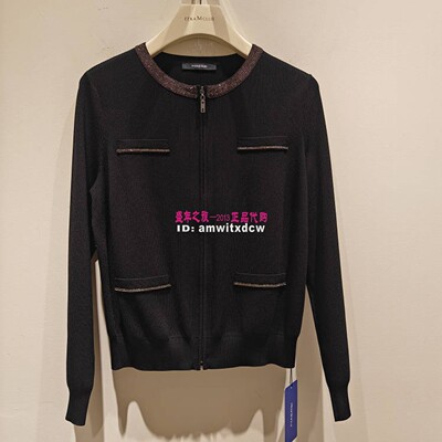 NAERSI娜尔思外套NI00477W0专柜正品春秋季新款原2590