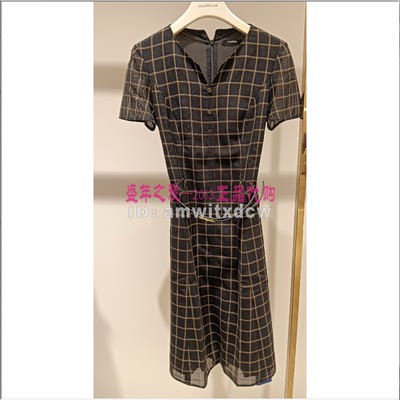 NAERSI娜尔思专柜正品夏季新款连衣裙简约中裙NF09423W0原3990