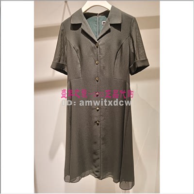 NAERSILING恩灵专柜正品春秋新款连衣裙女裙LF06045G5原4590