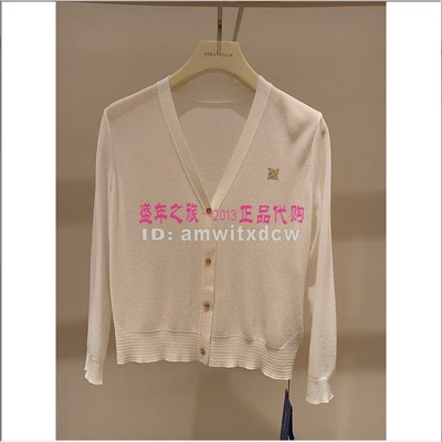 NAERSI娜尔思正品夏NI00267H1防晒衫NI00250W0上衣外套NI00249V0