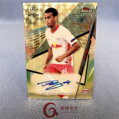 【越秀山卡价书】20-21Finest莱比锡泰勒亚当斯1/1编爆金折签字