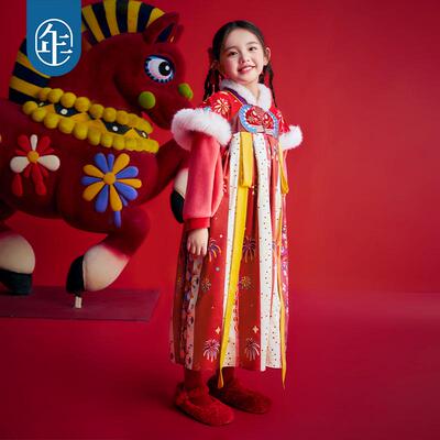 年衣 盛世跃马汉服裙