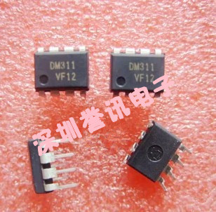 【直拍】DM311 EM311Z 直插8脚 全新原装 液晶电源IC