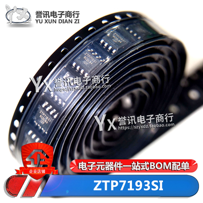 ZTP71931 ZTP7193SI  ZTP7193I 全新原装正品 液晶显示器芯片IC