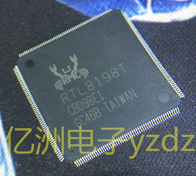 （直拍）库存现货：RTL8198-GR RTL8198T-CG LQFP-216