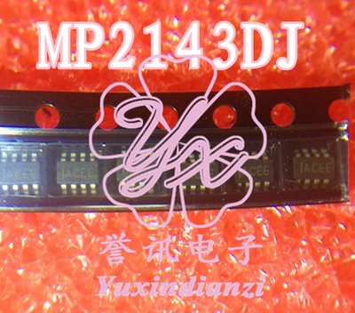 全新原装 MP2143 MP2143DJ-LF-Z 电源芯片芯片IC集成块 贴片SOT23