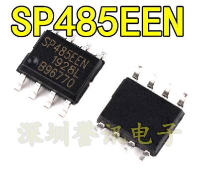 国产/进口都有 SP485EEN SP485 SP485REN SP485EE 收发器 SOP-8