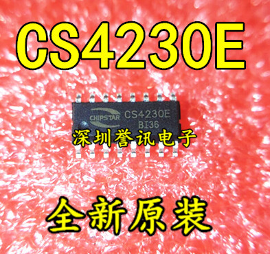 单声道 GF类音频放大器 CS4230E AB/D切换 4种防破音模式 SOP16