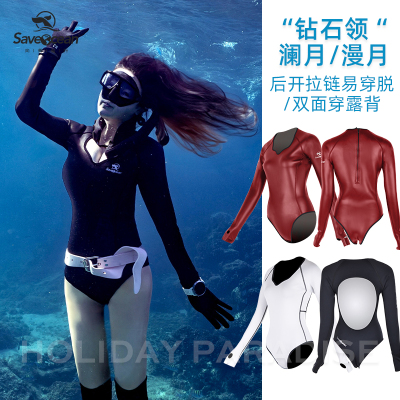 2mm潜水比基尼湿衣后拉链