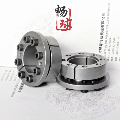 Z8涨套灵飞达RFN7006胀紧套VK160涨紧套LOCK7胀套TLK133免键轴套