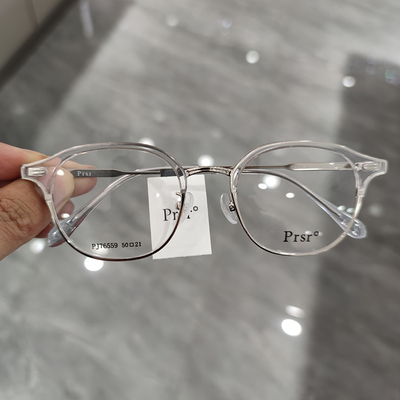 帕莎prsr光学TR潮款眼镜圆边形框