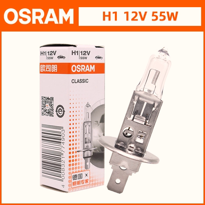 原厂H112V/24远近光灯泡欧司朗