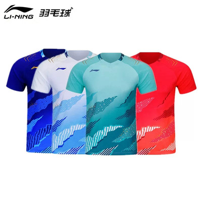 李宁羽毛球服国际球星大赛服