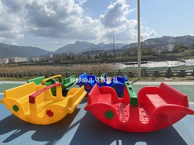 幼儿园多人摇船4人摇椅测试推荐