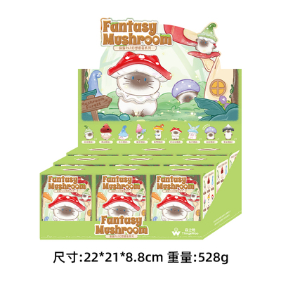 猫猫盲盒PAI幻想蘑菇系列手办解压治愈办公工位桌面装饰车载摆件