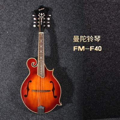 曼陀铃琴F40纯手工伴奏级全单板Mandolin曼陀林feeling工厂直销